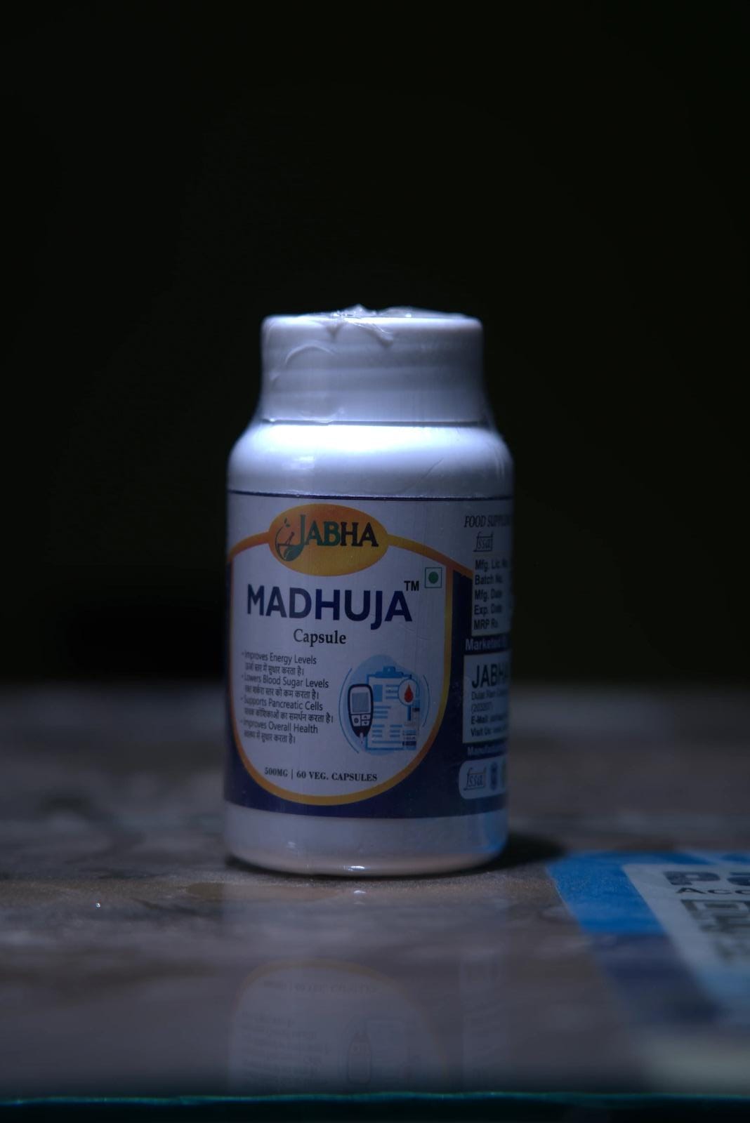 Madhuja – Jabha Ayurveda